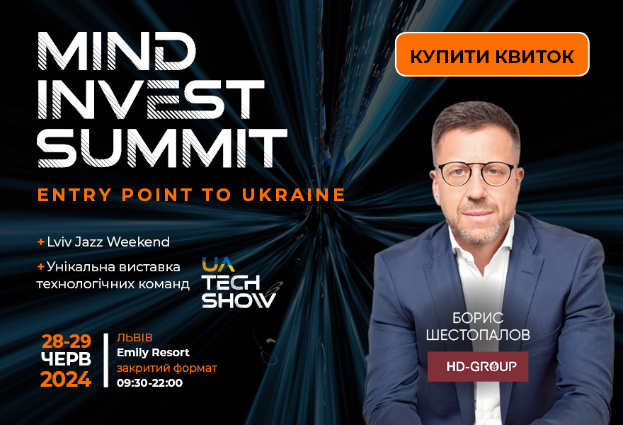 Tata Group планує інвестувати $2 млрд у застосунок Tata Neu | Mind.ua